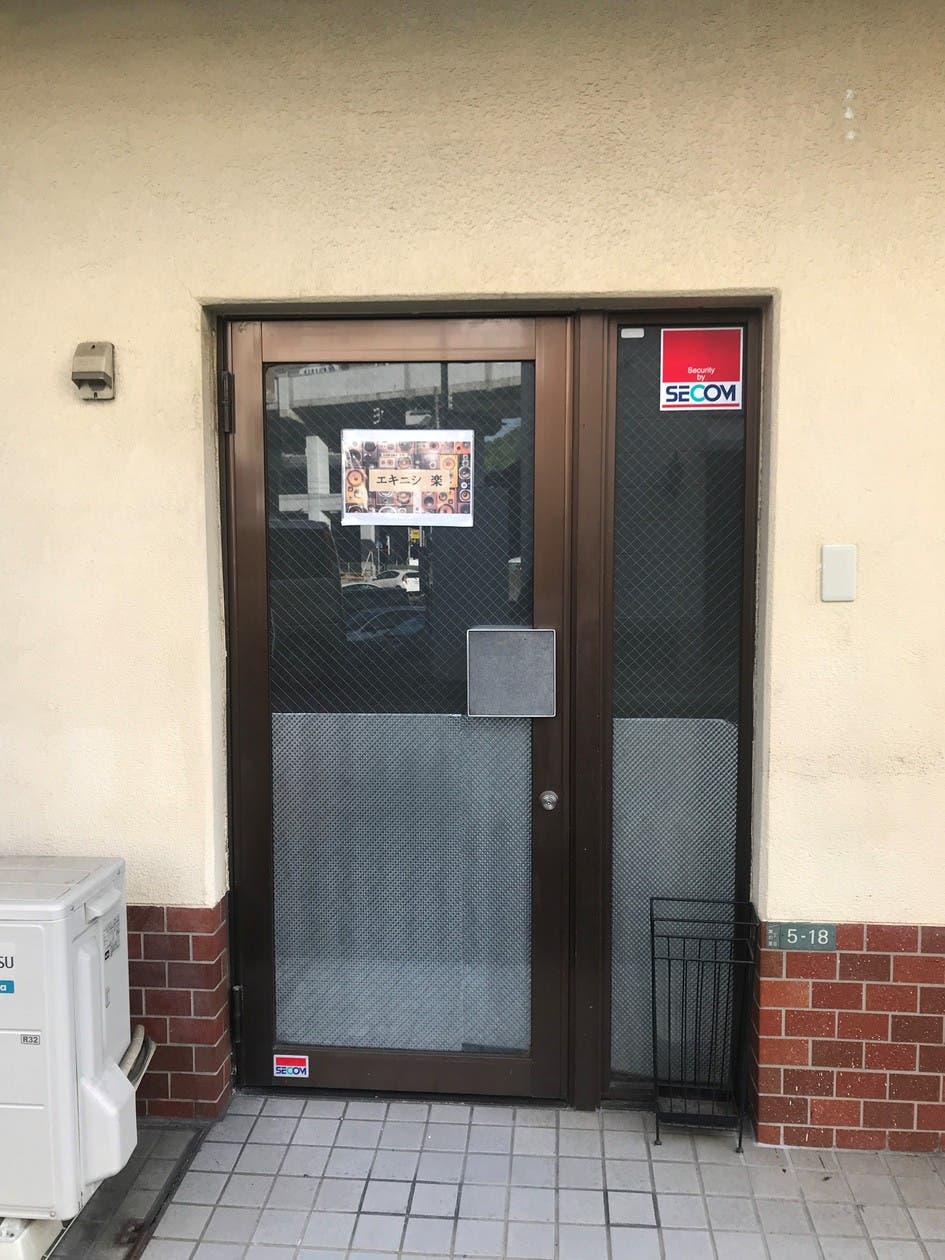 🌸お得プラン再開🌸【広島エキニシ】🌟楽器・ダンス・演劇・撮影・作業🌟ができるスペース/無料WiFi/大型ミラーの写真18