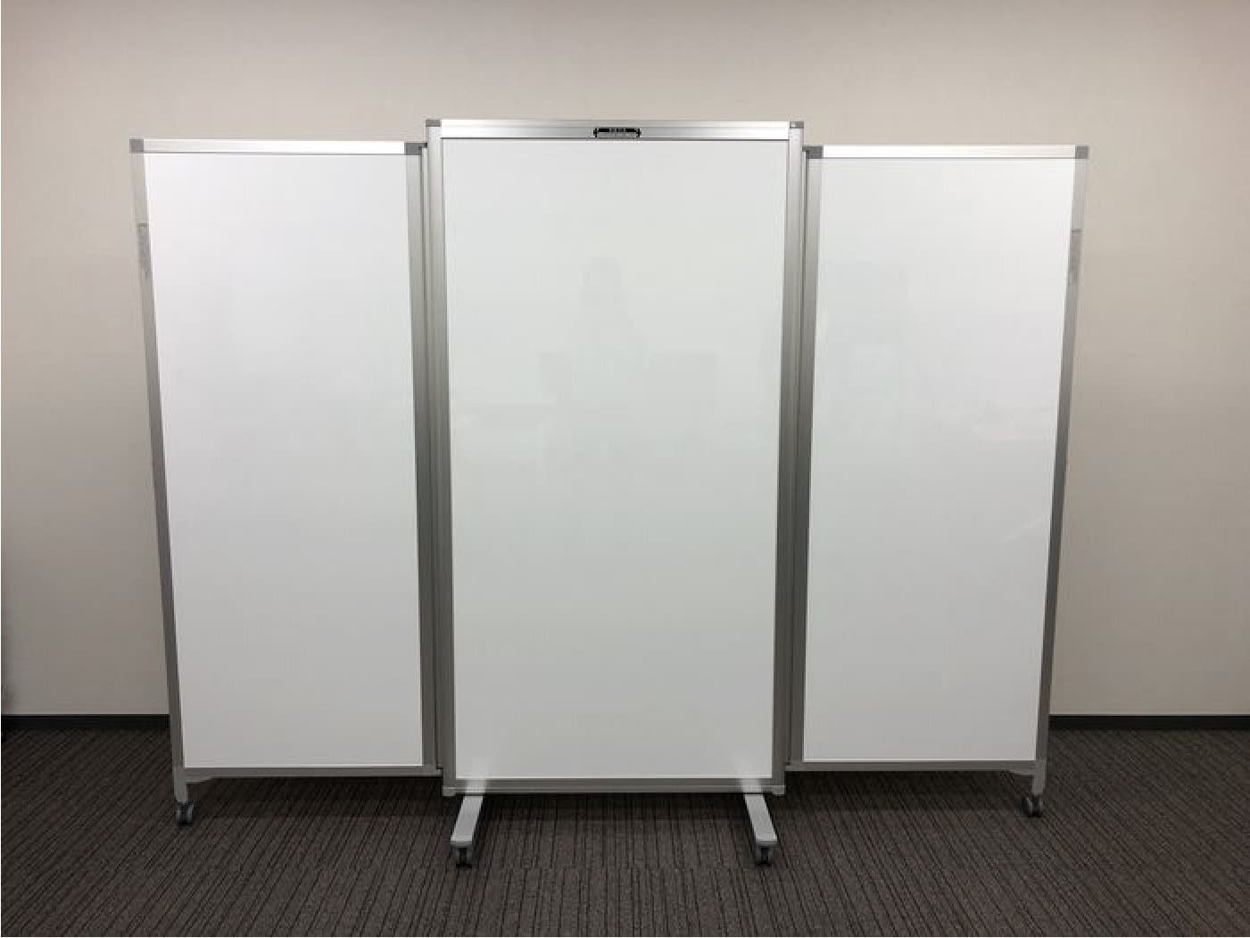 3面パーテーションホワイトボードの画像1