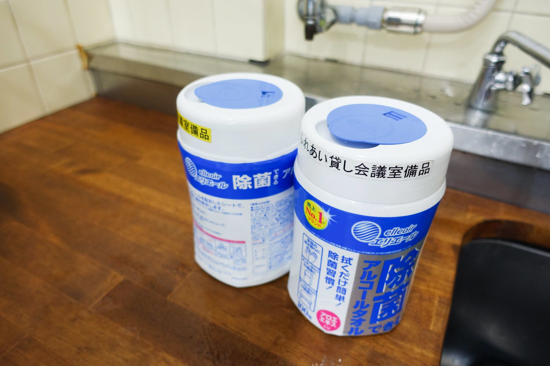 【渋谷駅徒歩25秒！32名利用可】贅沢な空間！WiFi・プロジェクター・ホワイトボード全て無料！ふれあい貸し会議室 渋谷No29の写真20