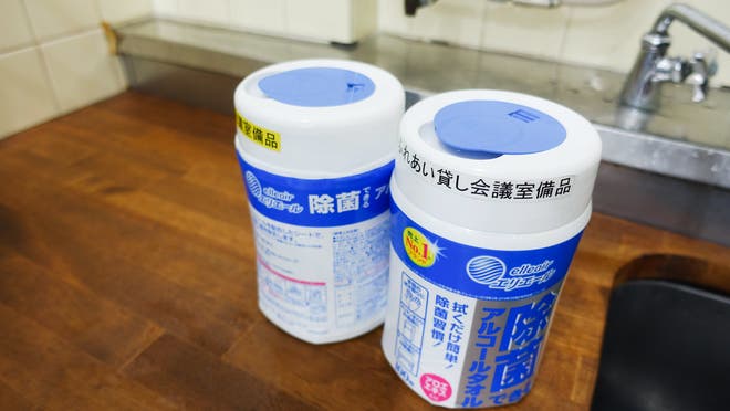 【渋谷駅徒歩25秒!32名利用可】贅沢な空間!WiFi・プロジェクター・ホワイトボード全て無料!ふれあい貸し会議室 渋谷No29の写真20