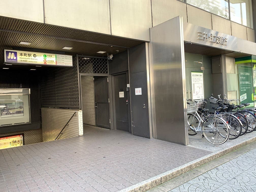 本町駅徒歩２分の利便性。低価格で換気ができる完全個室の会議室。共用部に喫煙室あり。商談、テレワーク、面接、自習室としても♬の写真8