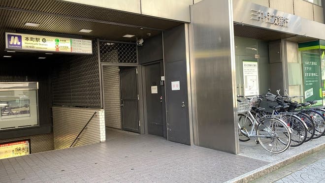 本町駅徒歩2分の利便性。低価格で換気ができる完全個室の会議室。共用部に喫煙室あり。商談、テレワーク、面接、自習室としても♬の写真8