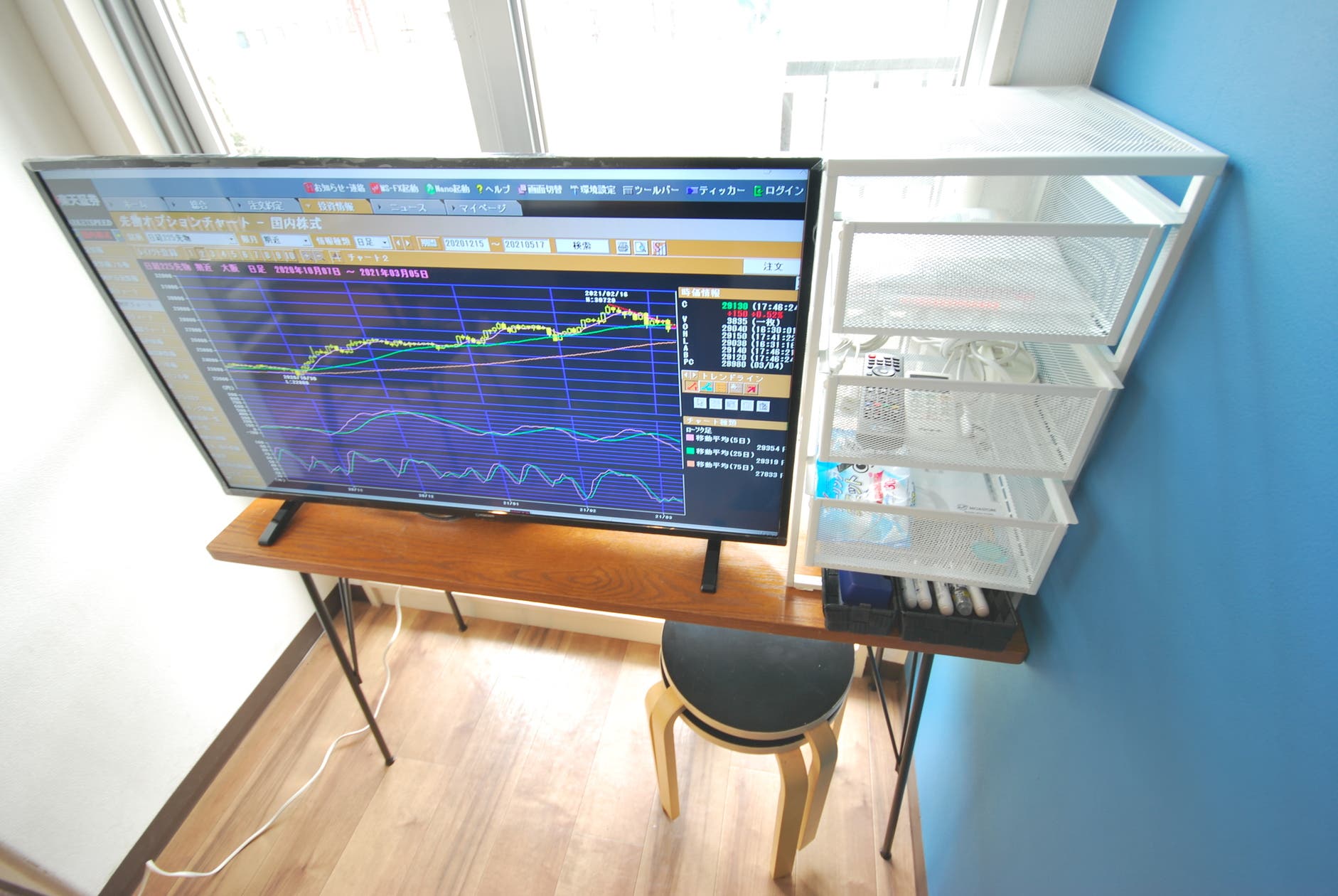 レビュー登録でさらに値下げ！【ラニカイ Room B】★池袋3分★40インチモニター設置！明るく爽やかなスペース（土足でOK)の写真11