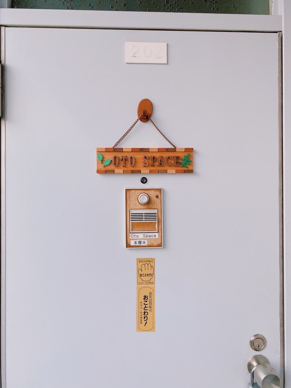 【Oto Space】デザイナー監修の貸し会議室💎/河原BBQの控室に🍖 /Wi-Fi無料 /マッサージベッド♪ /ボドゲ🎲の写真22