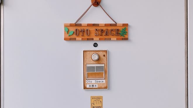 【Oto Space】デザイナー監修の貸し会議室💎/河原BBQの控室に🍖 /Wi-Fi無料 /マッサージベッド♪ /ボドゲ🎲の写真22
