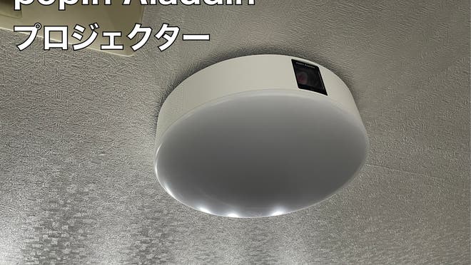 【駅近!おしゃれで開放感のあるスタジオ】リハーサルやワークショップ・各種レッスンに最適の写真8