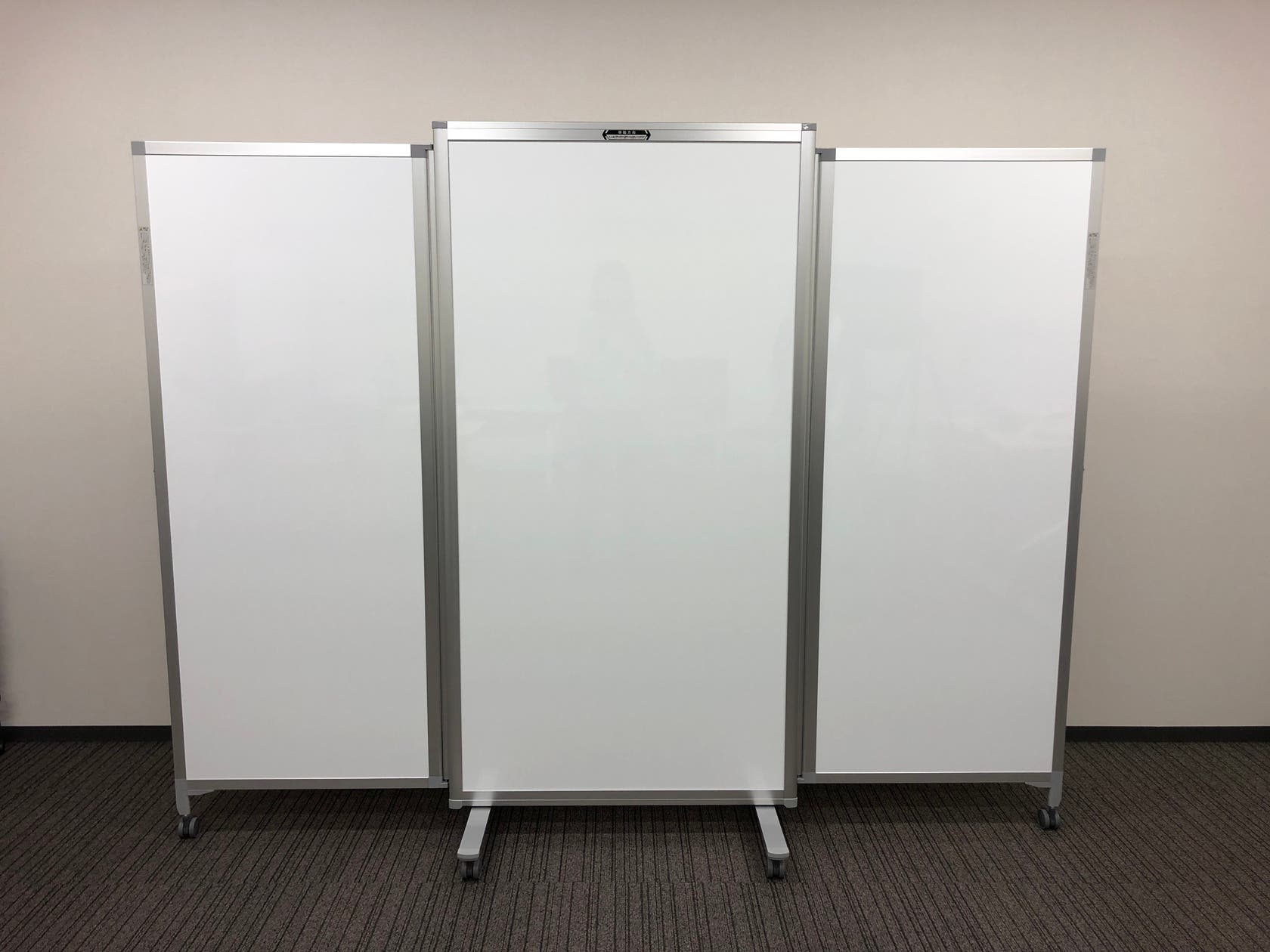 3面パーテーションホワイトボードの画像1