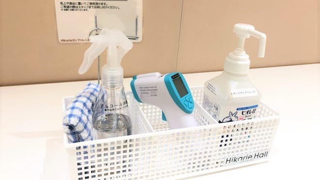 【Room O(オー)】<直近1週間限定価格&土日夜間特別価格>渋谷駅直結 渋谷ヒカリエ内 無料Wi-Fi 飲食可 ゴミ回収可の写真6