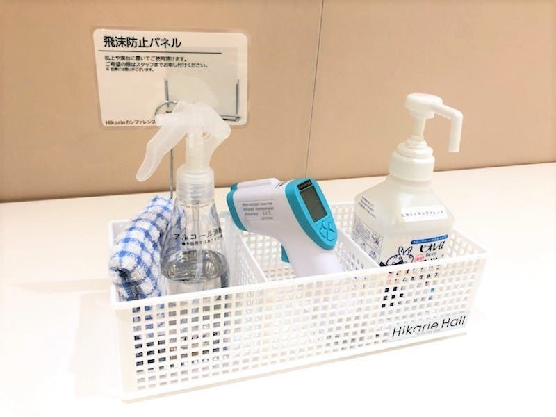 【Room B】＜直近1週間限定＆年末年始12/26～1/9限定＞渋谷駅直結　渋谷ヒカリエ内　無料Wi-Fi　飲食可の写真3