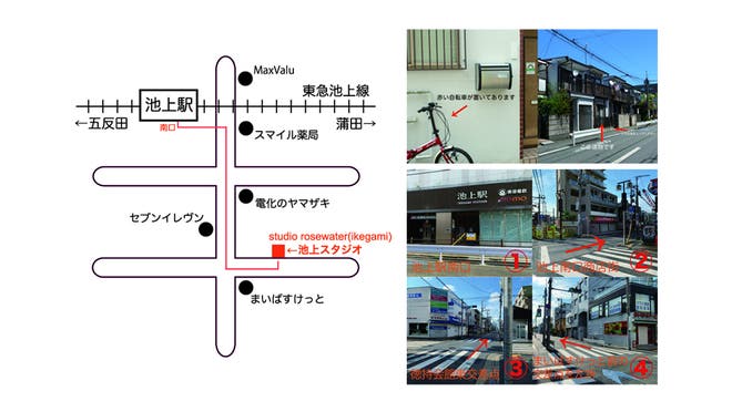 池上駅徒歩4分 個人撮影 撮影会 前日予約対応!準備はカメラだけでOK! ホワイト背景紙常設 換気良好の写真22