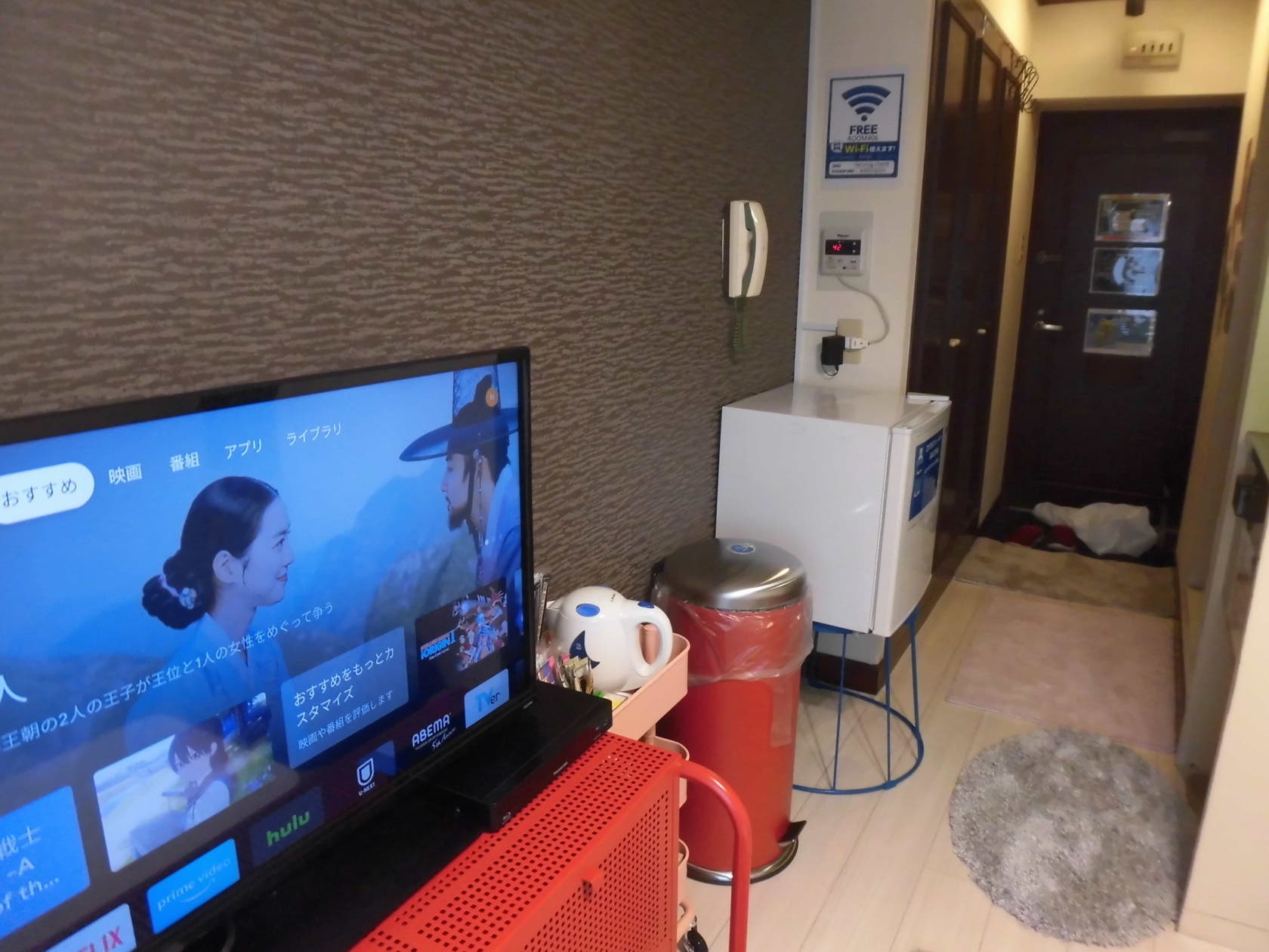 R406🐻みんな仲良くなれる🐻・Netflix・動画見放題・おうちデートにオススメのお部屋🐼の写真6