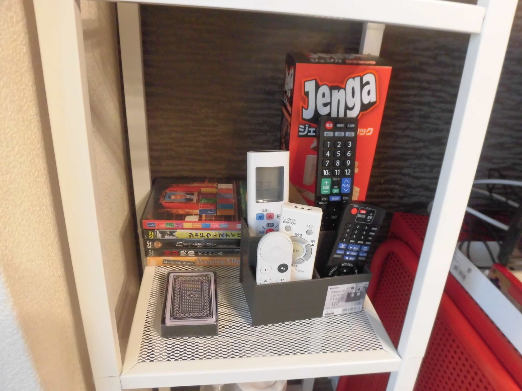 R406🐻みんな仲良くなれる🐻・Netflix・動画見放題・おうちデートにオススメのお部屋🐼の写真8