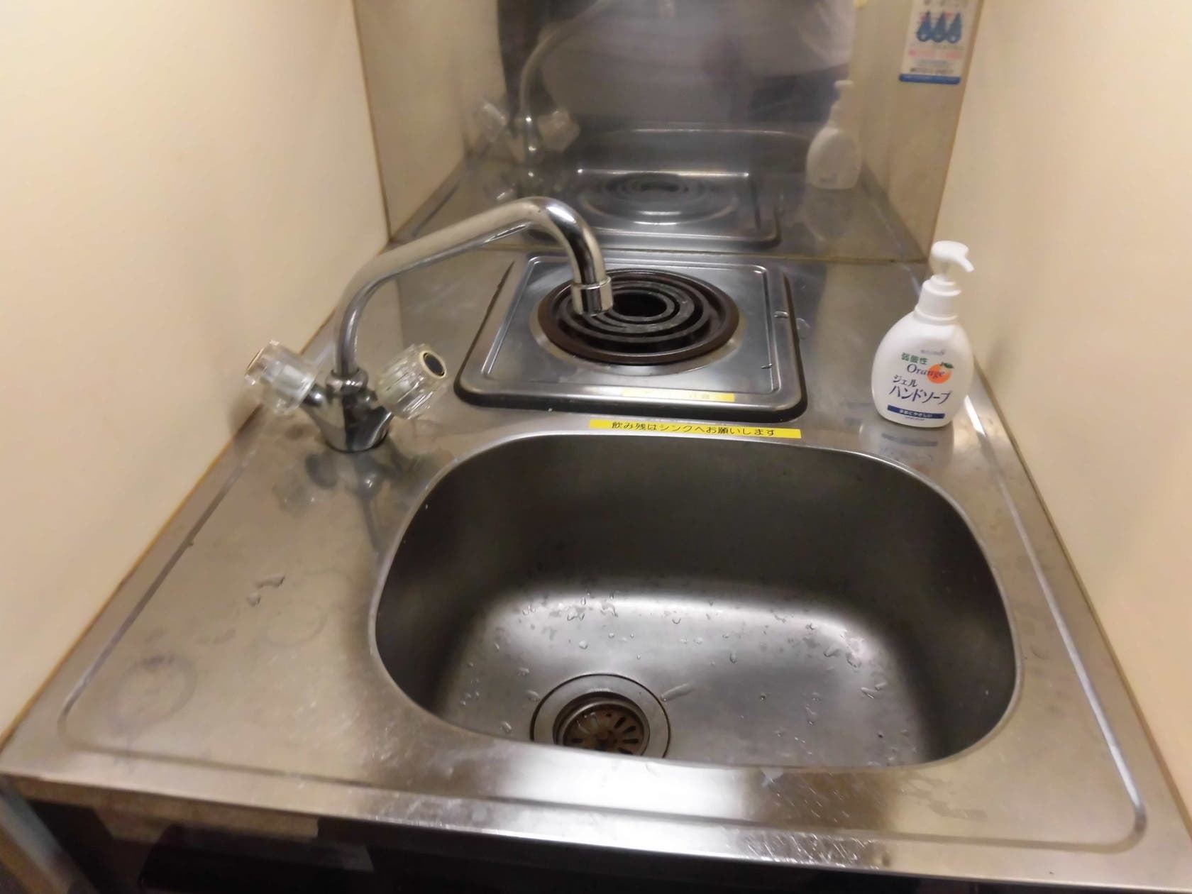 R404🐥ぴよたその小さなおうち🐣・おうちデートにオススメ💓映画・ドラマ・アニメ動画見放題🎦の写真5