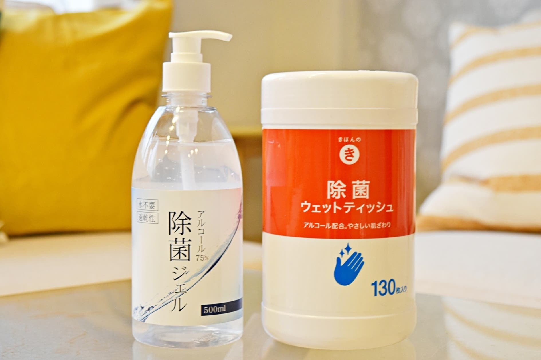 同窓会・歓送迎会に🍺🤍町田3分🫰🏼最大12名🎈大画面TV📺YouTube🎥Wi-Fi📶パーティー_337の写真10