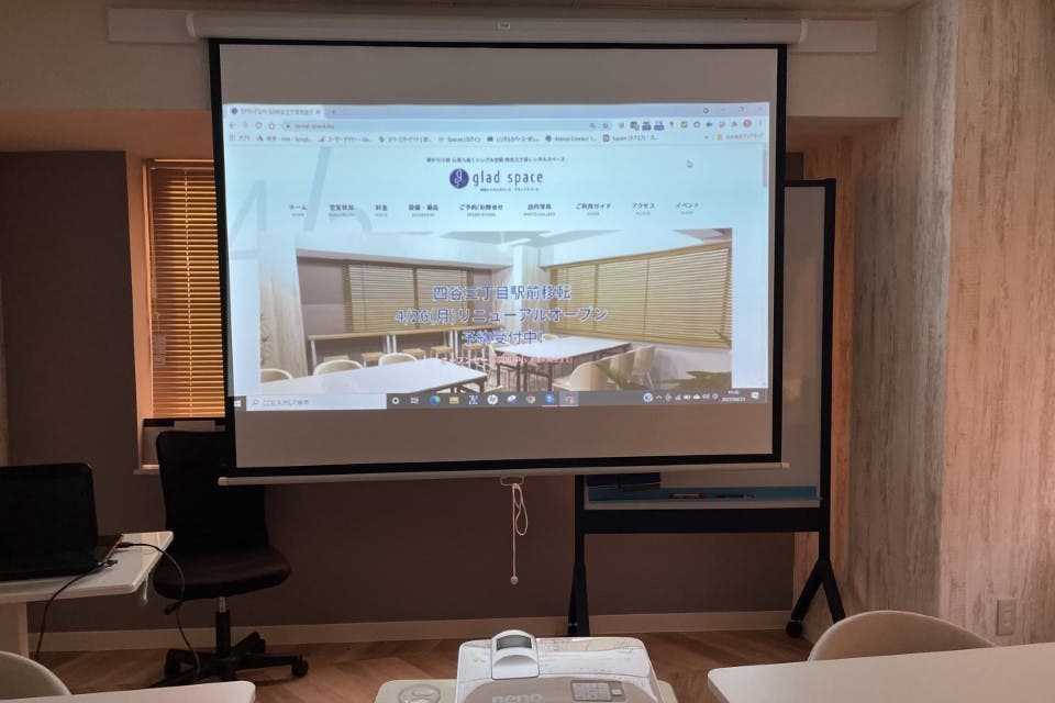 【グラッドスペース】★四谷三丁目駅前10秒★当日予約OK♪1フロア占有 会議 撮影 パーティに！光回線 WiFi 有線LAN の写真9
