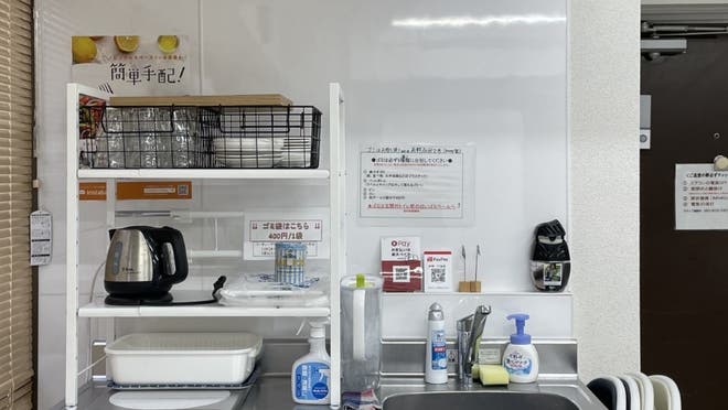 【グラッドスペース】★四谷三丁目駅前10秒★当日予約OK♪1フロア占有 会議 撮影 パーティに!光回線 WiFi 有線LAN の写真12