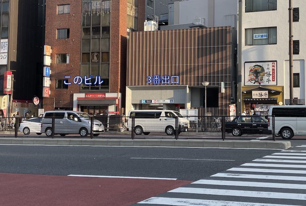 【グラッドスペース】★四谷三丁目駅前10秒★当日予約OK♪1フロア占有 会議 撮影 パーティに！光回線 WiFi 有線LAN の写真15