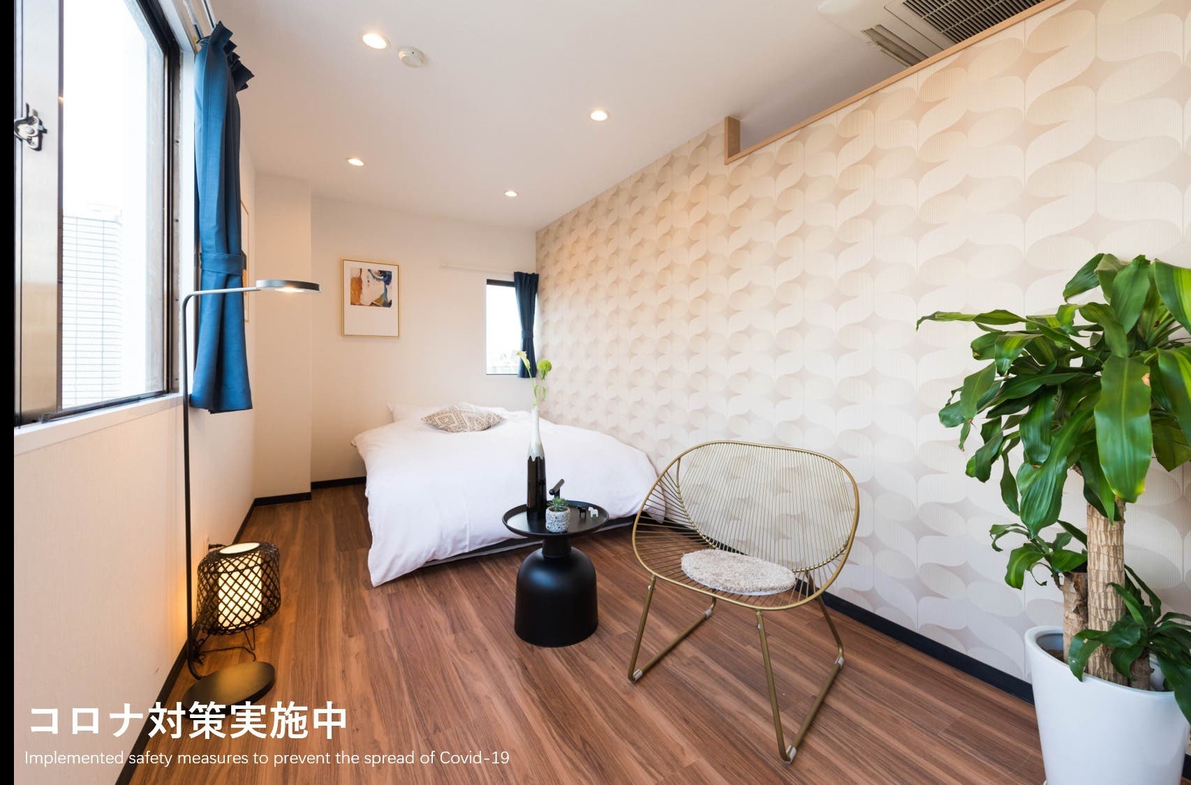 【TORAスカイツリー】押上駅3分★60平米2LDKの綺麗な内装★広々空間でゆったり★ Fの写真1