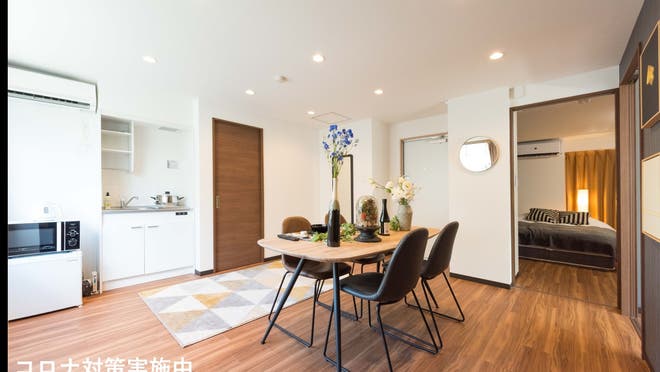 【TORA六義園】山手線駅駒込徒歩3分★70平米2LDKの綺麗な内装★広々空間でゆったり★ 3の写真1