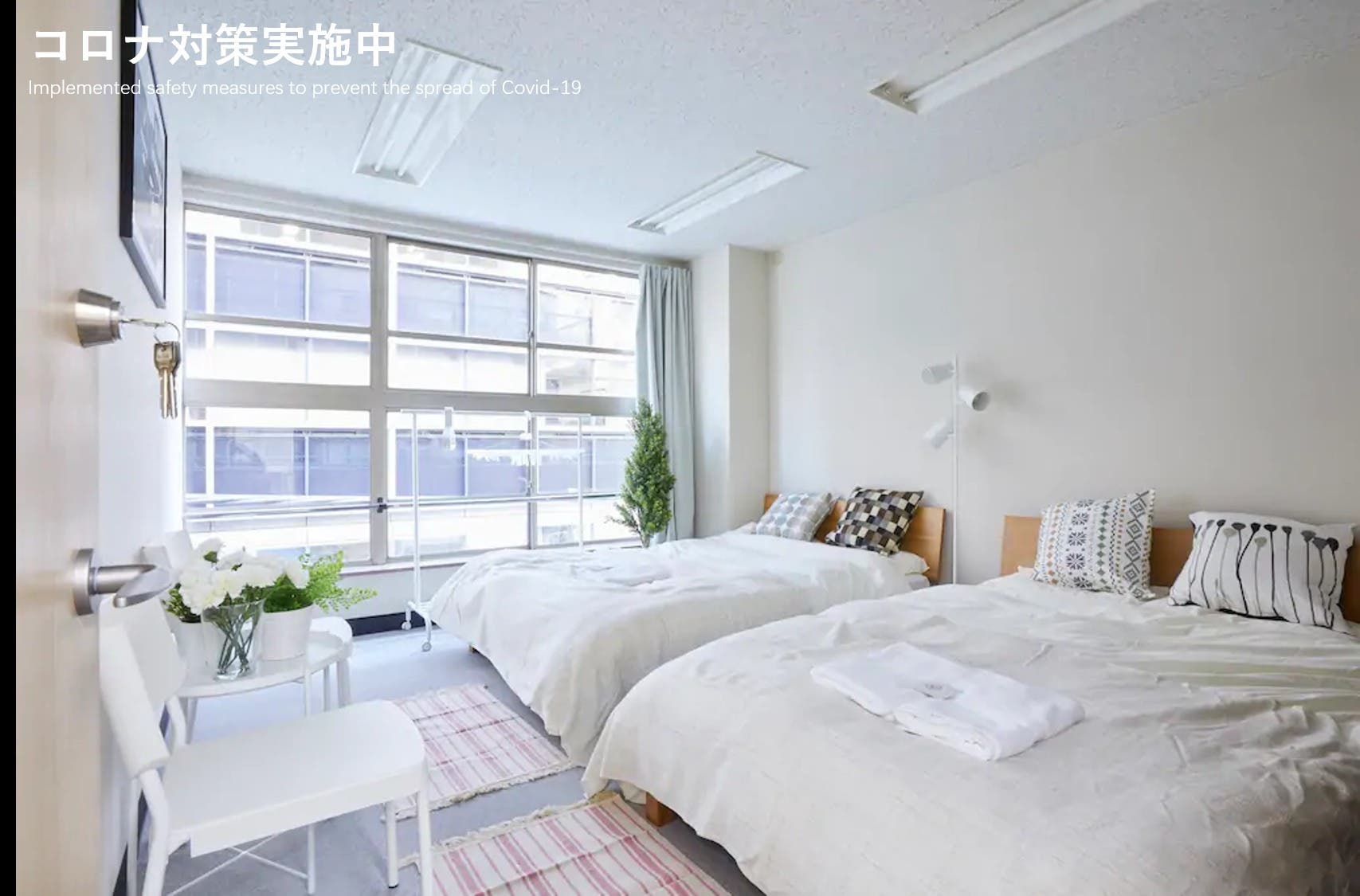 【TORA台東】上野駅へ徒步5分★90㎡の綺麗な内装★広々空間でゆったり★ 4Aの写真1