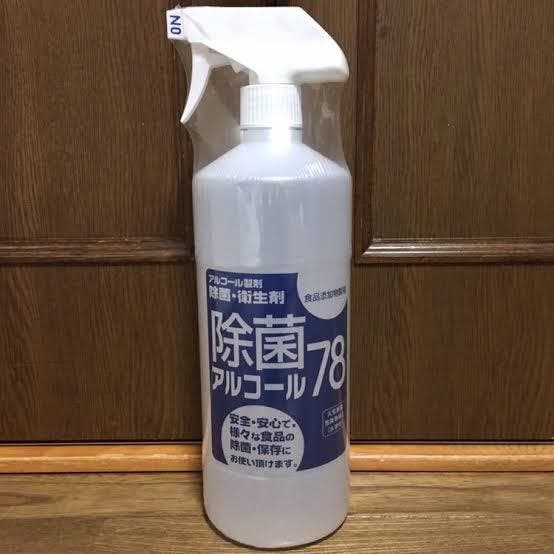 蘇我駅西口前/ベイフロント蘇我4分/ダンス用ミラー/音楽スピーカー/WiFi/ダンス/ヨガ/フィットネス/少人数制の写真13