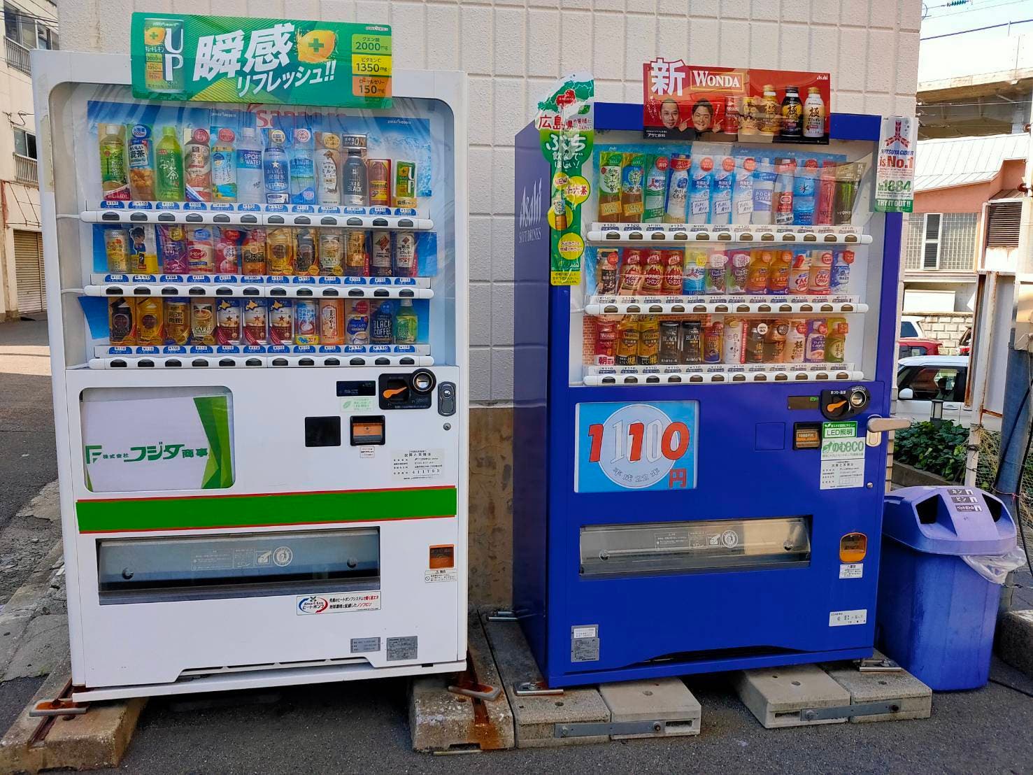 🌸お得プラン再開🌸【広島エキニシ】🌟楽器・ダンス・演劇・撮影・作業🌟ができるスペース/無料WiFi/大型ミラーの写真25