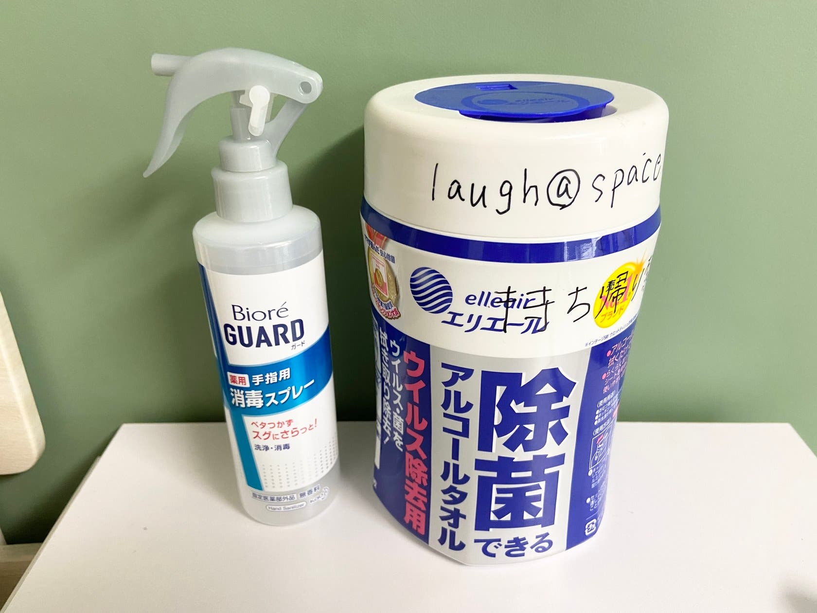 《トレーズ＠名駅》施術ベッドなど無料貸出設備充実🌿カフェ風レンタルスペース＆サロン💆‍♀️女子会🎀撮影会📸【名駅徒歩2分！】の写真22