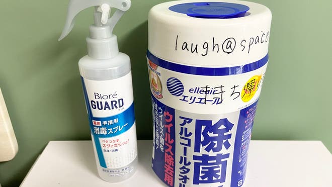 《トレーズ@名駅》施術ベッドなど無料貸出設備充実🌿カフェ風レンタルスペース&サロン💆♀️女子会🎀撮影会📸【名駅徒歩2分!】の写真22