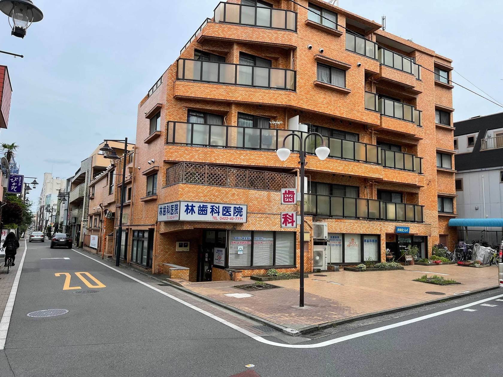 【感謝価格✨吉祥寺徒歩6分】大型鏡・55インチテレビ。ヨガ、ダンス、武道、舞台など個人、少人数のレッスンの写真23