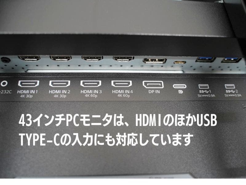 【品川駅9分･北品川駅3分】レイテラス | 個室の会議室 | 2面換気 | WiFi/40ｲﾝﾁﾓﾆﾀｰ/ﾎﾜｲﾄﾎﾞｰﾄﾞ無料の写真5