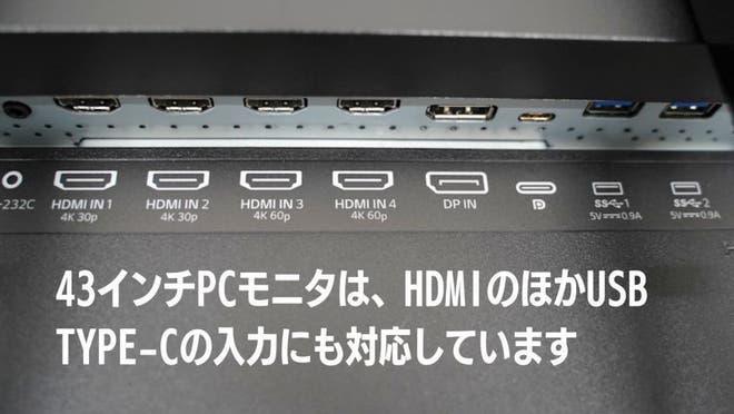 【品川駅9分・北品川駅3分】レイテラス | 個室の会議室 | 2面換気 | WiFi/40インチモニター/ホワイトボード無料の写真5