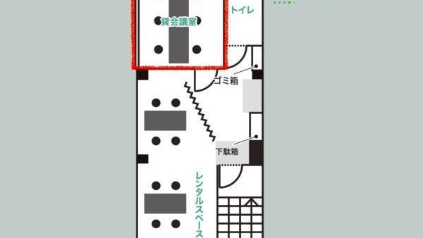 【品川駅9分・北品川駅3分】レイテラス | 個室の会議室 | 2面換気 | WiFi/40インチモニター/ホワイトボード無料の写真10