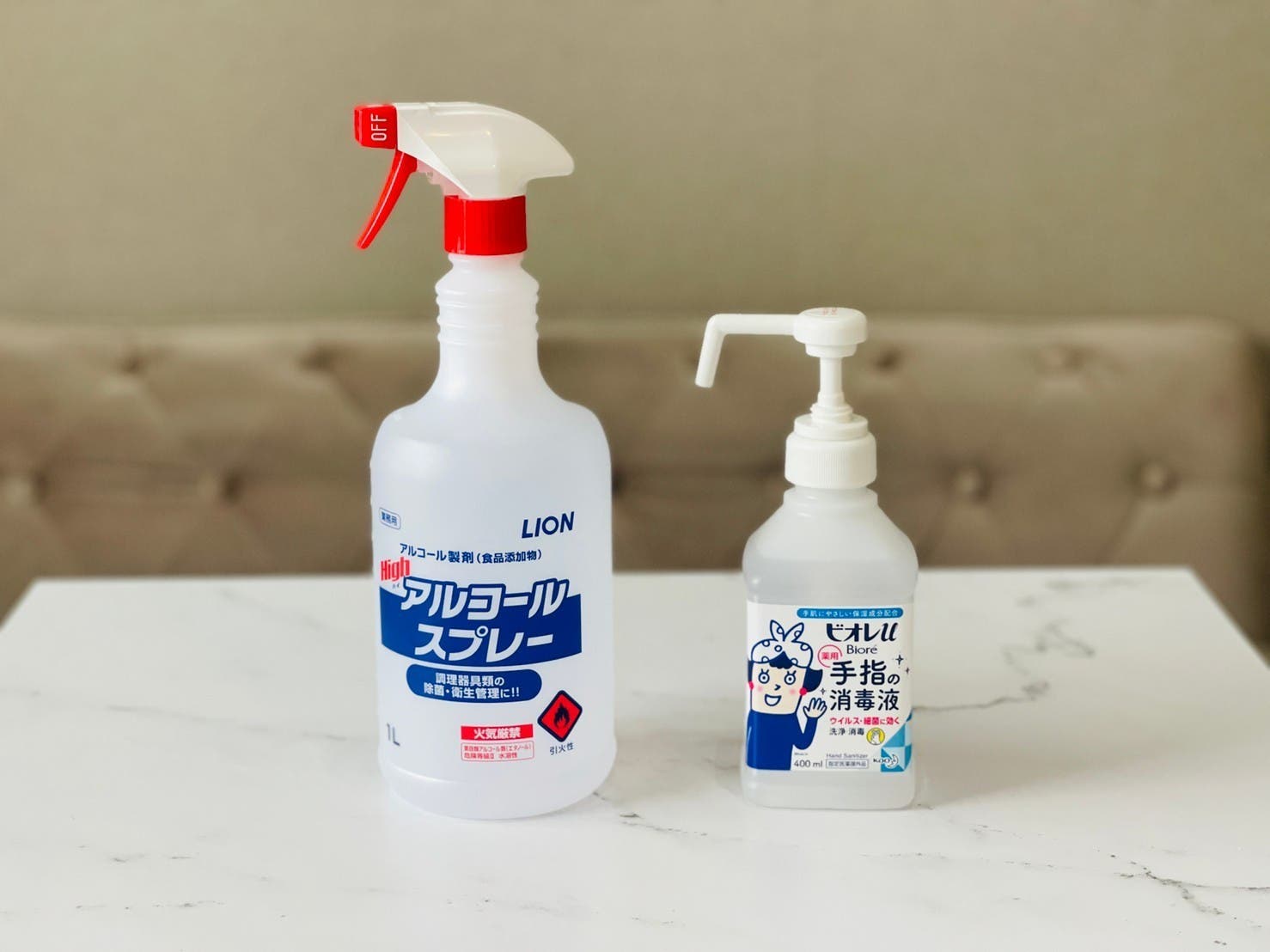 〈ショコラ京都〉京都駅/京都イオンすぐそば！！✨大人可愛い💍くつろぎ空間💎お買い物をして🌿のんびりデート💕映画鑑賞🎬️の写真17