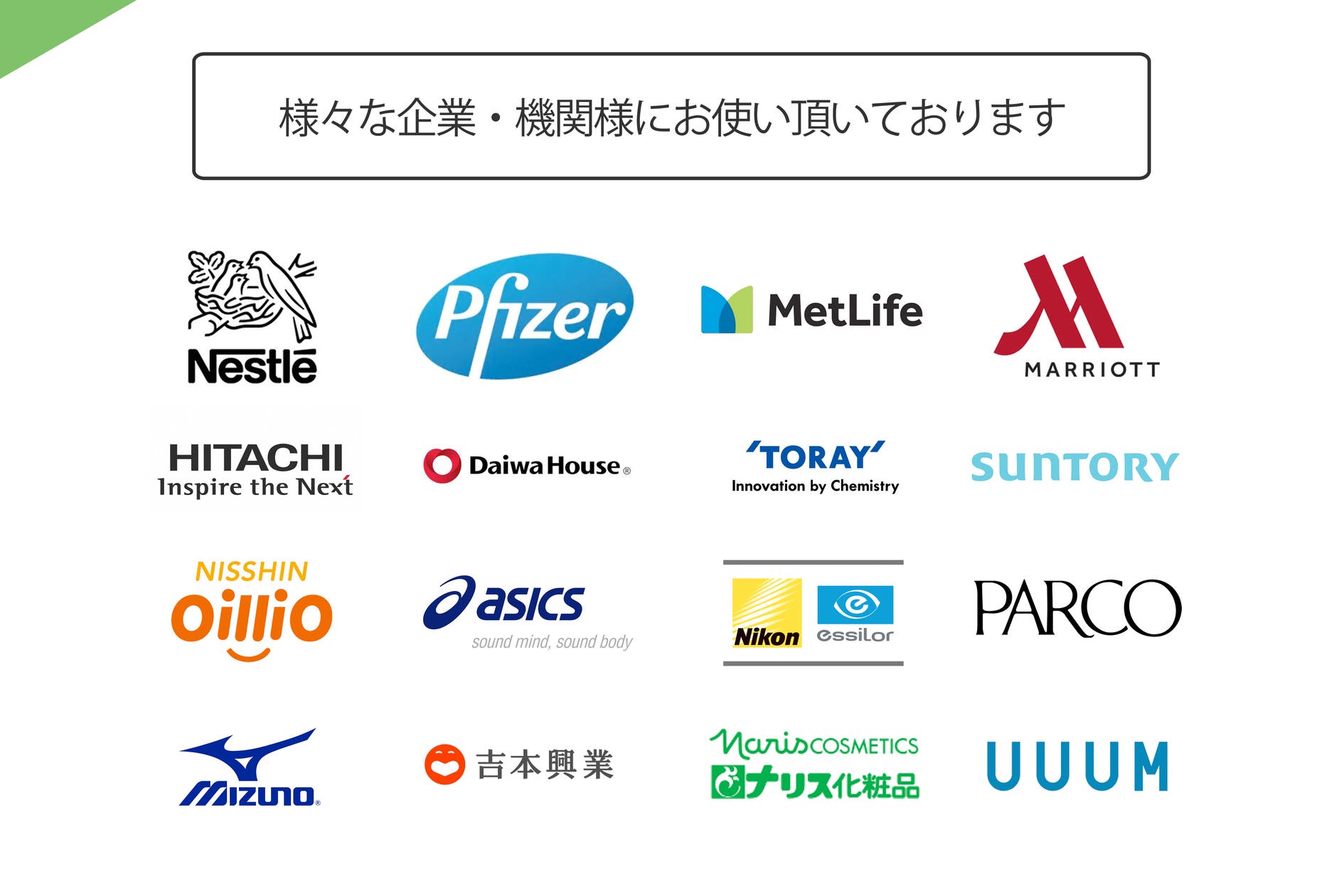 大阪心斎橋駅１分シャワー銭湯【タオル付】今すぐスッキリ・爽やかに仕事、営業回り、ヘアカット後、デートなど大切な予定の備えに◎の写真8