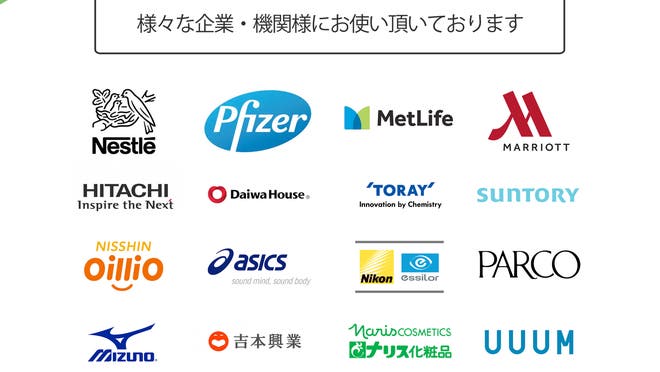 ホテルランク1位の1室【超高速安定WiFi】緑見える会議室◎商談・面談・zoom/web会議・オンラインミーティング・会議室◎の写真5