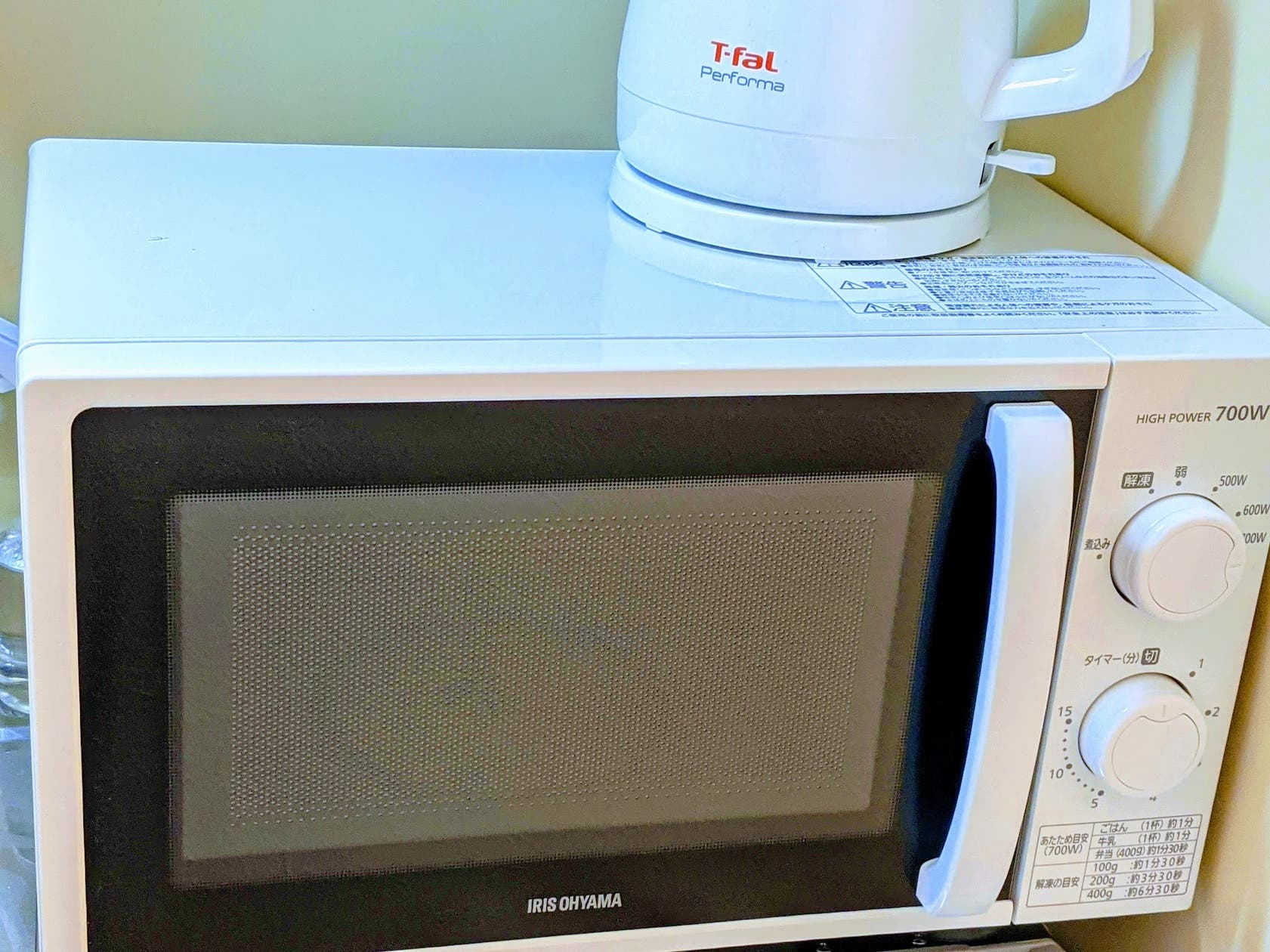 枚方市駅6分】エステ・整体・セラピー・カウンセリング・コワーキングスペース・撮影！Wi-Fi完備！ロボット掃除機でお掃除楽々✨の写真25