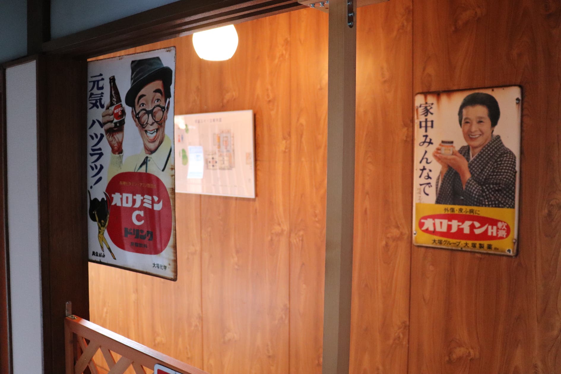 小江戸川越　レンタルスペース　駄菓子屋さんのある部屋　高速Wi-Fi　半個室　の写真14