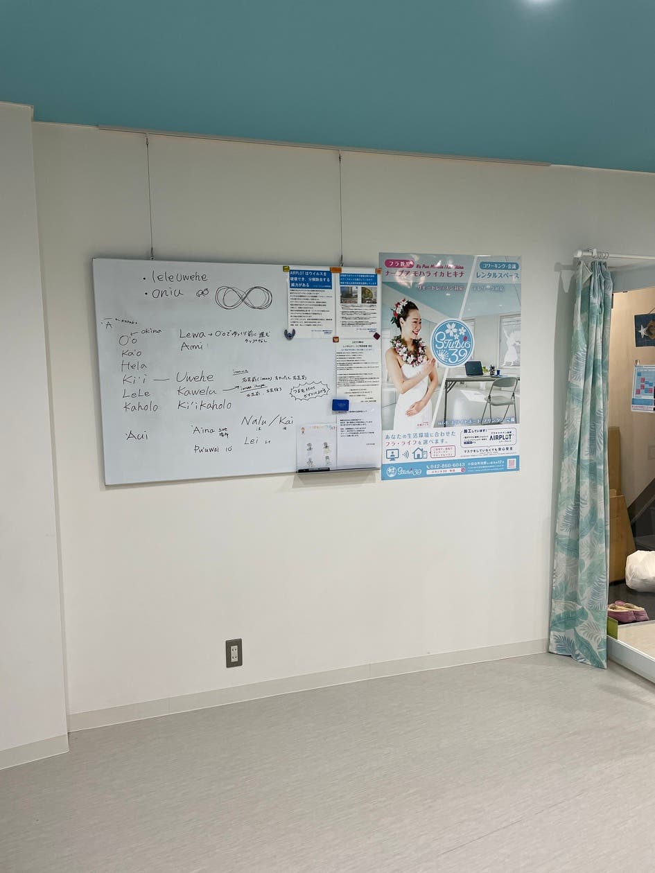 日差しが入る明るいスペース！！レンタルダンススタジオ！！の写真14