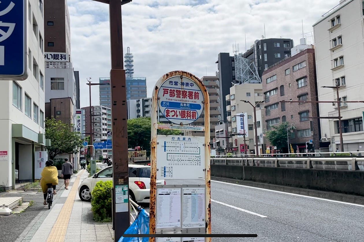 【エリア格安】京急戸部駅から徒歩4分のダンス・トレーニングスタジオ。少人数に最適スペースです。の写真8