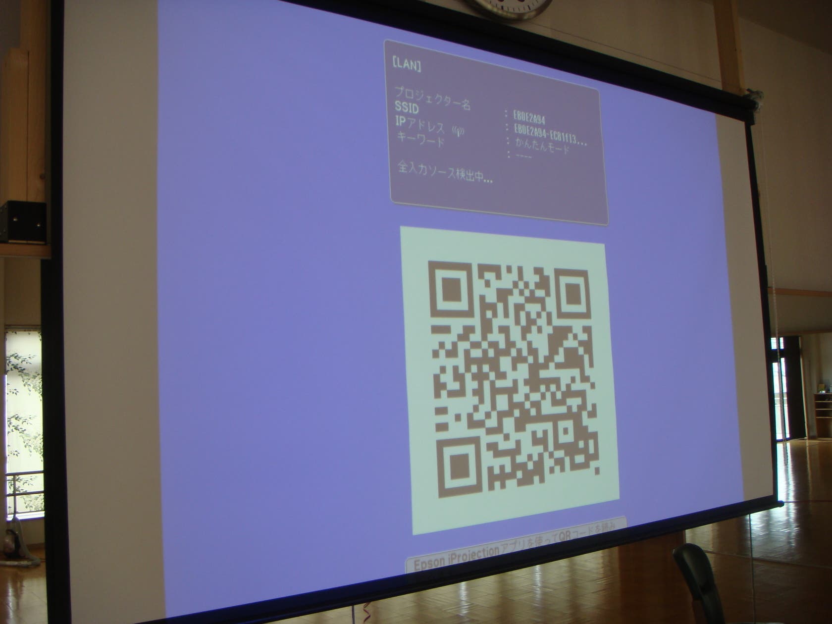 名古屋の広いスタジオはナカガワスタジオ！鏡面、音響、映像設備完備。ダンス、スポーツだけでなくイベントや会議など幅広い用途に対応。の写真10