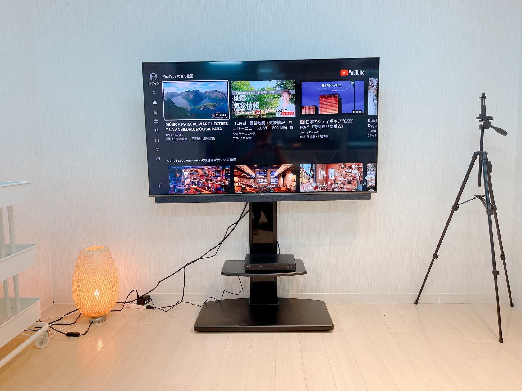 【感謝価格✨吉祥寺徒歩6分】大型鏡・55インチテレビ。ヨガ、ダンス、武道、舞台など個人、少人数のレッスンの写真18