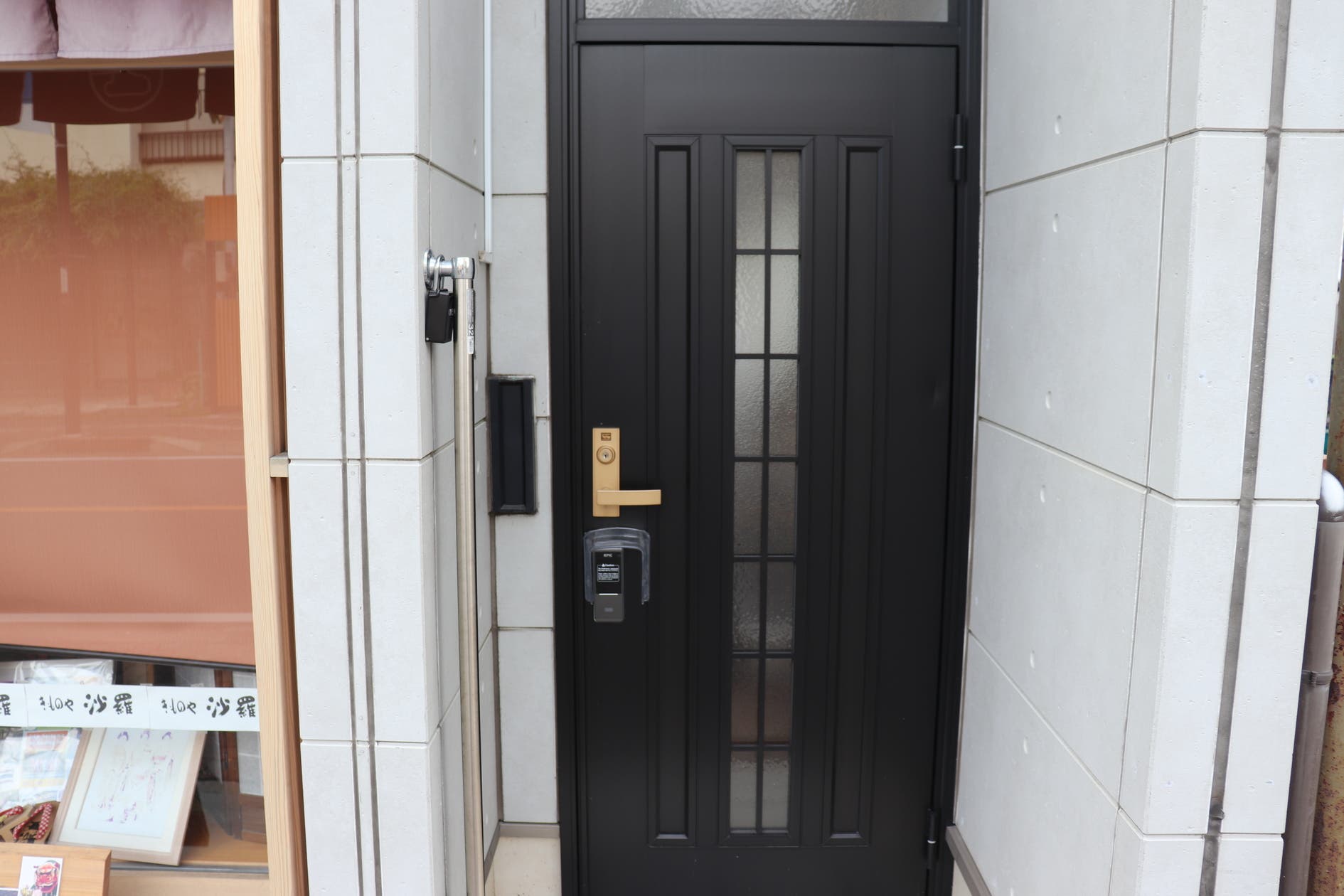 小江戸川越　レンタルスペース　駄菓子屋さんのある部屋　高速Wi-Fi　半個室　の写真16