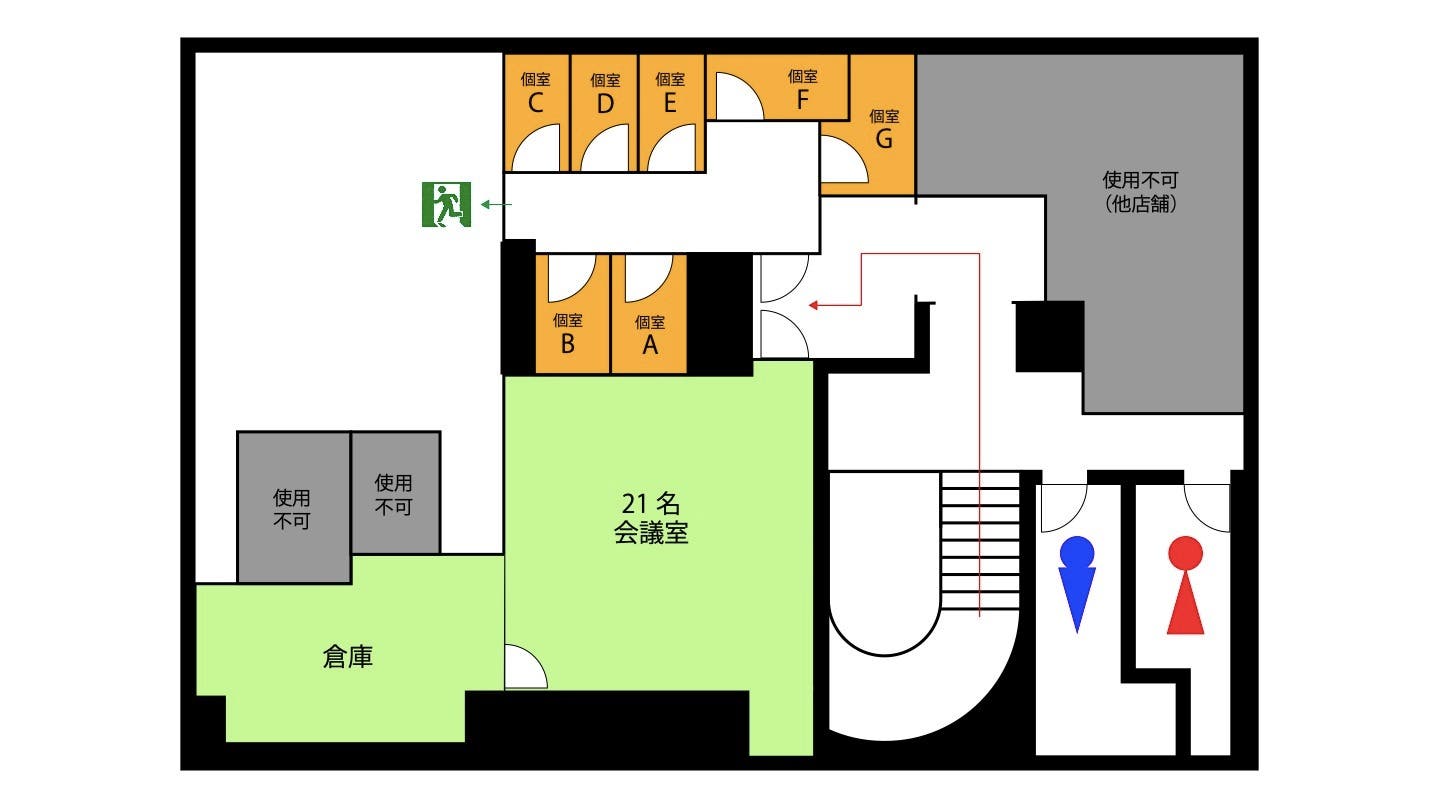 OPENキャンペーン中✨＜ODAKYU RENTAL SPACE 本厚木個室D＞本厚木駅直結！WiFi/モニター有/Web会議の写真15