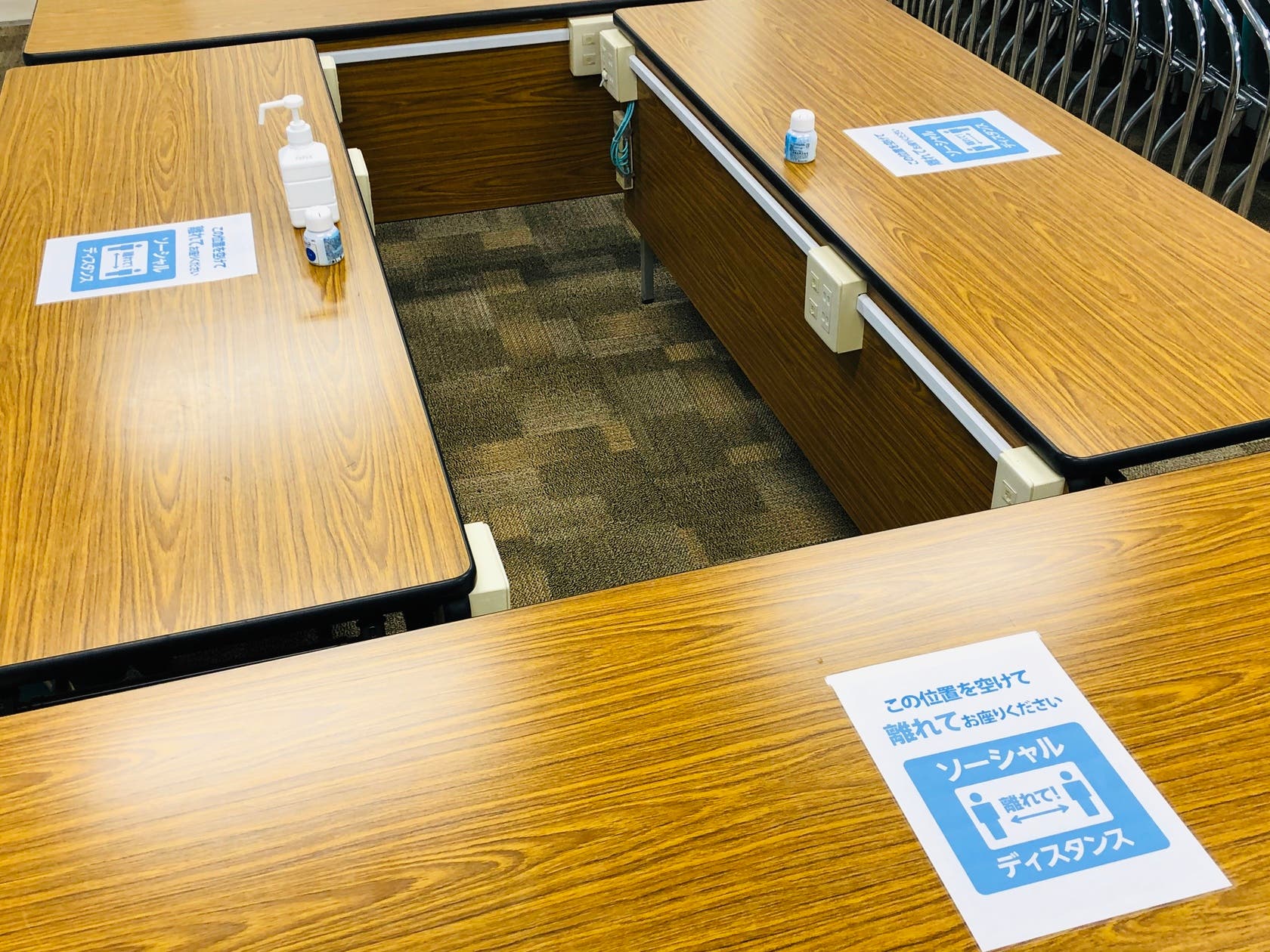 【東横INN(品川青物横丁)/会議室】青物横丁駅0分のホテル会議室！有人対応・毎回清掃・換除菌グッズ完備・Wifi設置の写真22