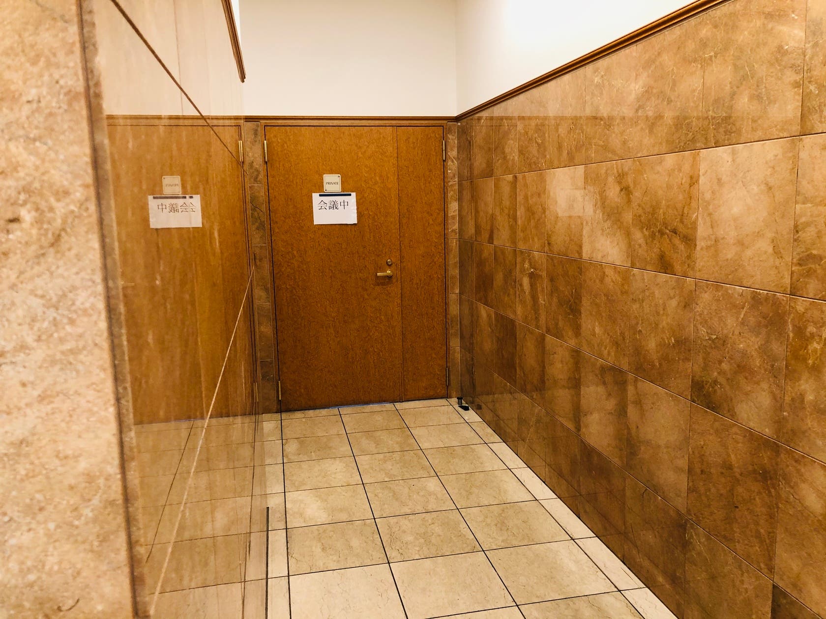 【東横INN(品川青物横丁)/会議室】青物横丁駅0分のホテル会議室！有人対応・毎回清掃・換除菌グッズ完備・Wifi設置の写真13