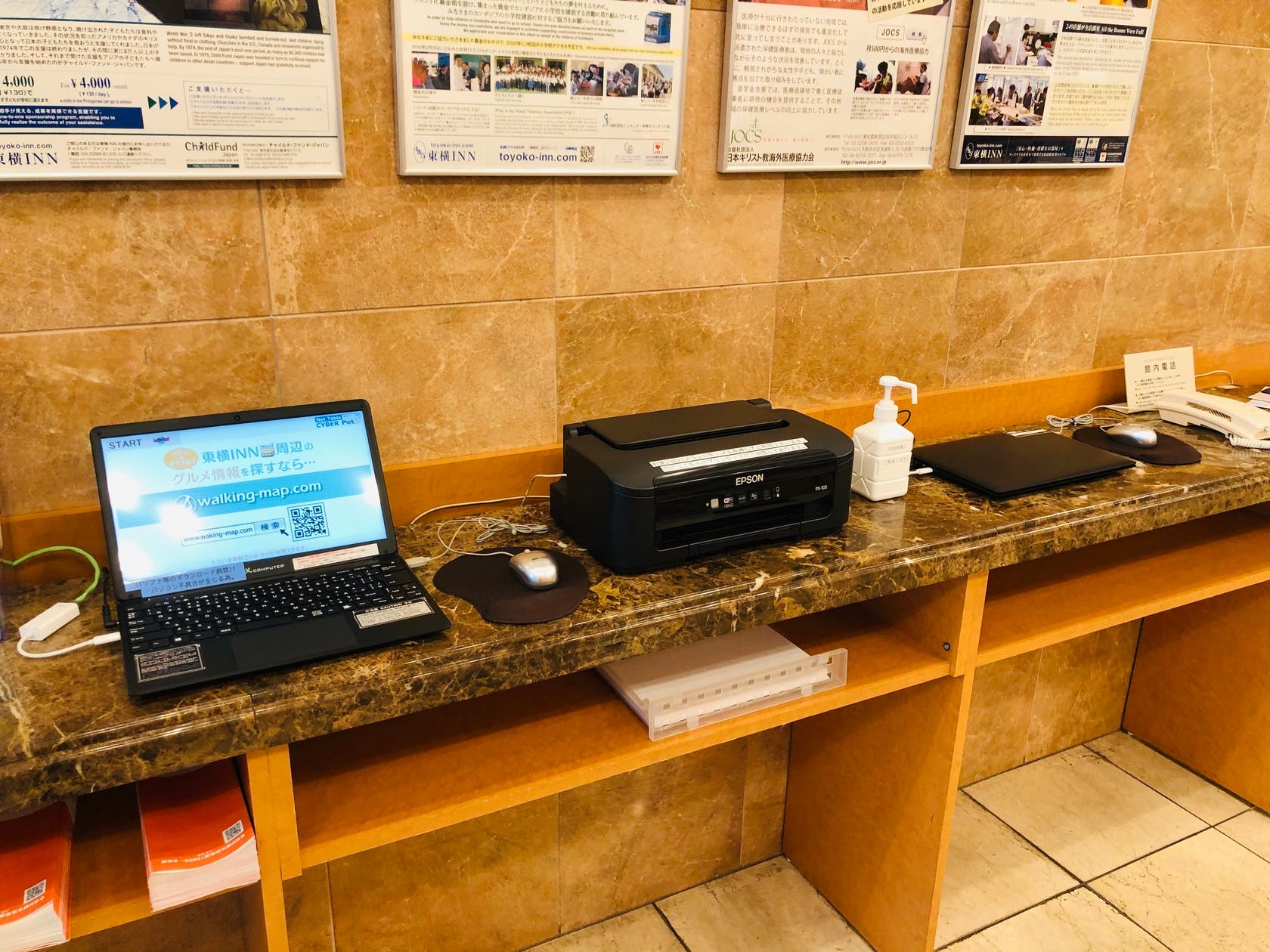 【東横INN / 品川青物横丁①】青物横丁駅0分のホテル客室！有人対応・毎回清掃・換除菌グッズ完備・Wifi設置の写真20