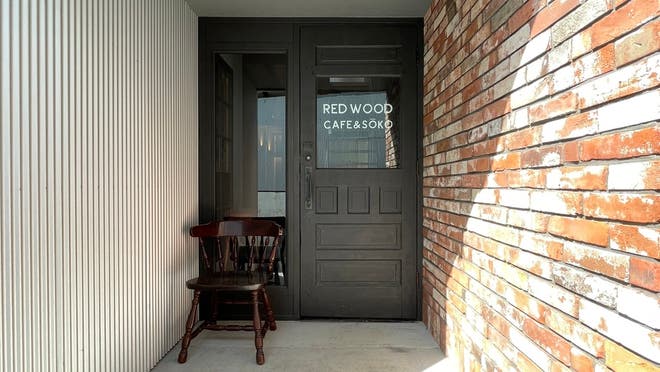 三浦縦貫道、林出口降りてすぐ、カフェキッチン付き、テラスでBBQ可能の写真6