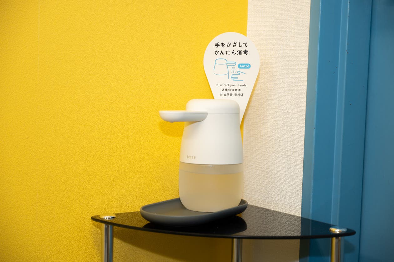 【藤沢駅２分】GS貸会議室イエロー・高速インターネット・完全個室・アクリル板設置・きれいなスペースで快適に動画撮影・会議！の写真6