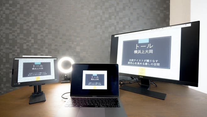 オープン割引!テレワークや動画撮影、Web会議、面接に最適♪PCモニター、無料wifiあり!上大岡駅5分【トール横浜上大岡】の写真3