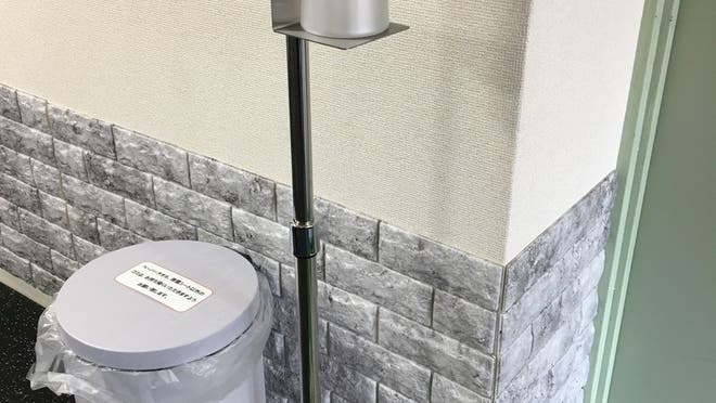 【茅場町・八丁堀から徒歩圏】完全貸切・24時間対応のレンタルジム|女性・トレーナー利用歓迎の写真18